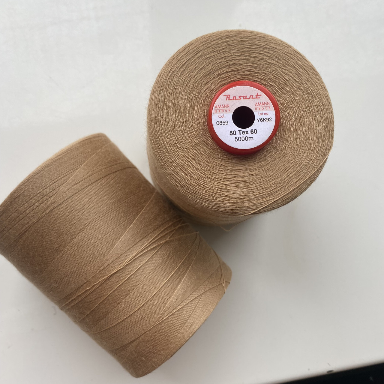 Нитки Amann saba 50/0859/5000м (ID#1708556275), цена: 125 ₴, купить на ...