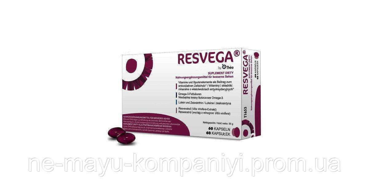 Купить Resvega (Ресвега) Комплекс вітамінів для очей і зору 60 кап ...