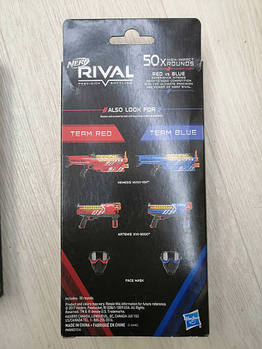 Купити Nerf Rival balls Оригінальні Кульки Нерф Rival (50 штук), ціна ...