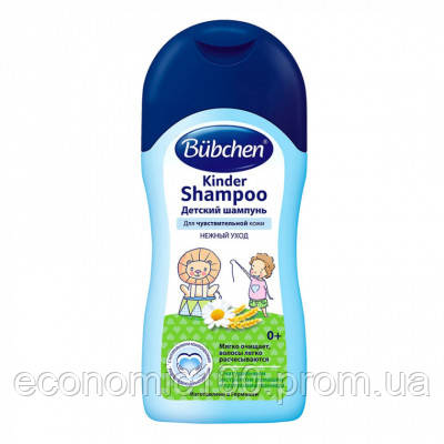 Купить Новинка Детский шампунь Bubchen 200 мл. (3100120) !, цена 162 ₴ — Prom.ua (ID#1708902345)