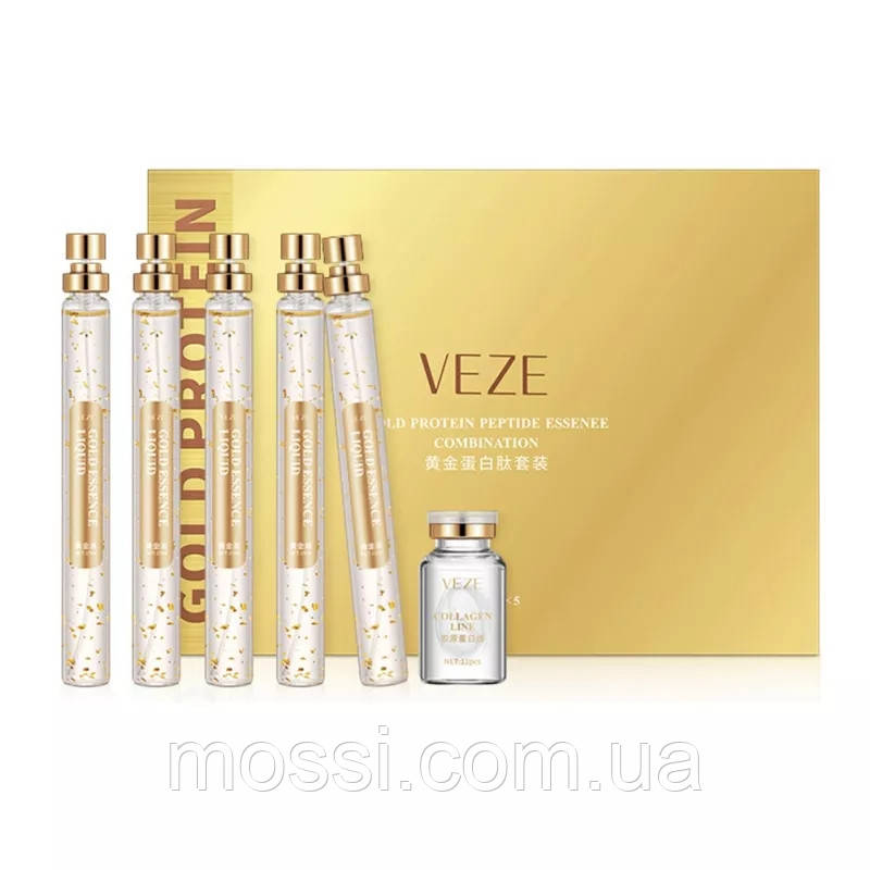 Набір сироваток для обличчя + пептидна колагенова нитка VEZE GOLD ...