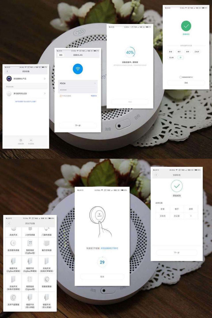 Датчик витоку газу Xiaomi Honeywell Gas Alarm (JTYJ-GD-01LMBW), ціна ...