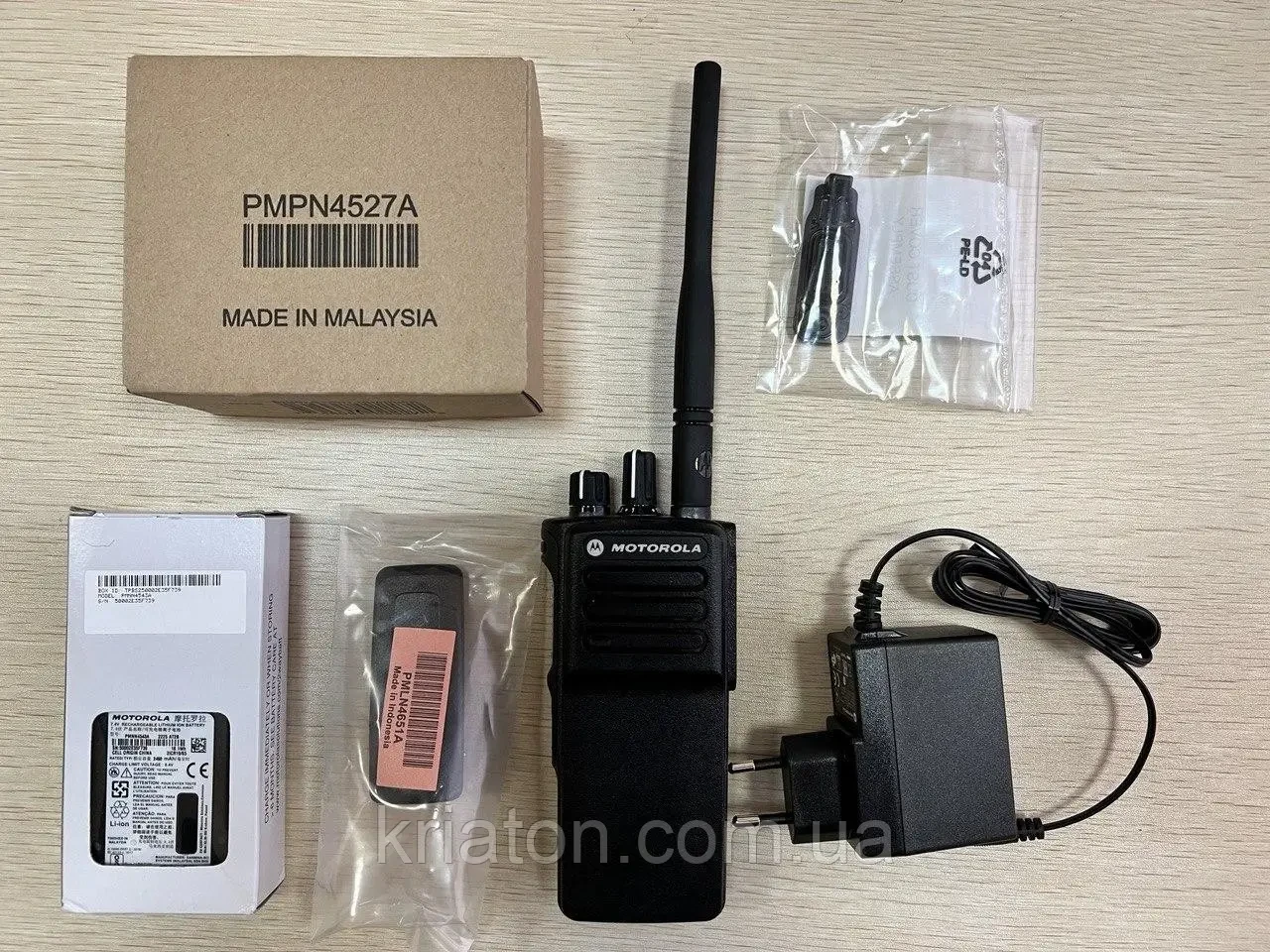 Купити Motorola DP4400e VHF, ціна 29999 грн - Prom.ua (ID# 1709359317)