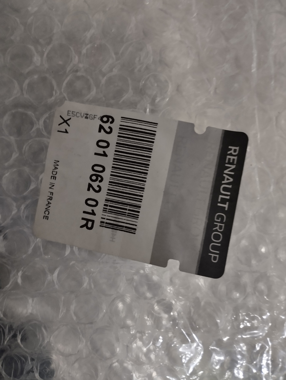 Купить Бампер передний Рено Лагуна 3 новый (под покраску) комплект на ...