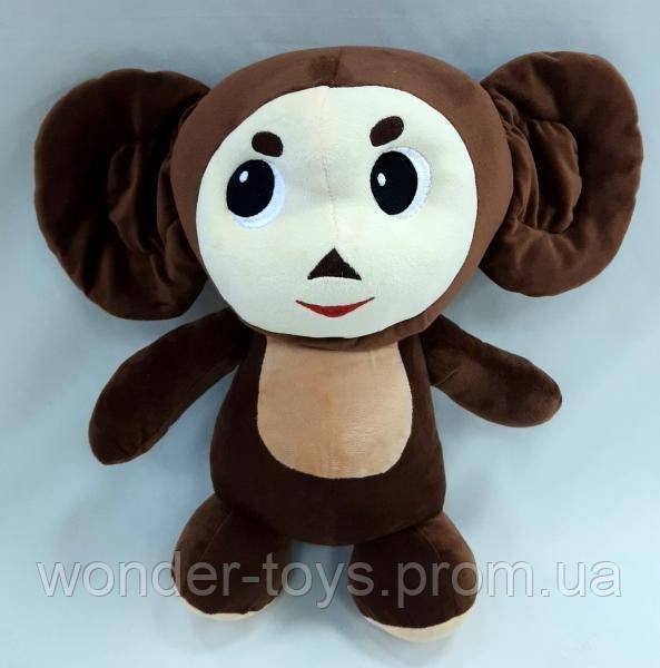 Купить Мягкая игрушка Чебурашка большой, 40см, AToys (689014), цена 421 ₴ — Prom.ua (ID#1709409629)