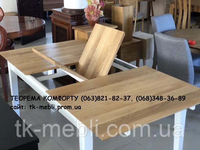Стол кухонный деревянный Торино 1200/1600х800х750 (цвет на выбор ...