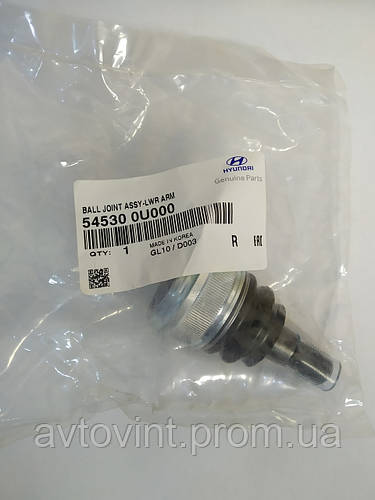 Купить Опора кульова в зборі KIA 545300U000 545300U000, цена 720 ...