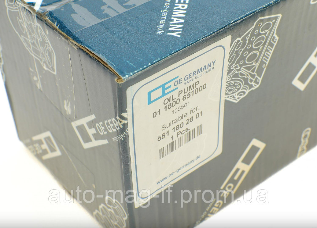 Купить Насос масляный MB Sprinter 2.2CDI 09- OM651 6511802801 ...