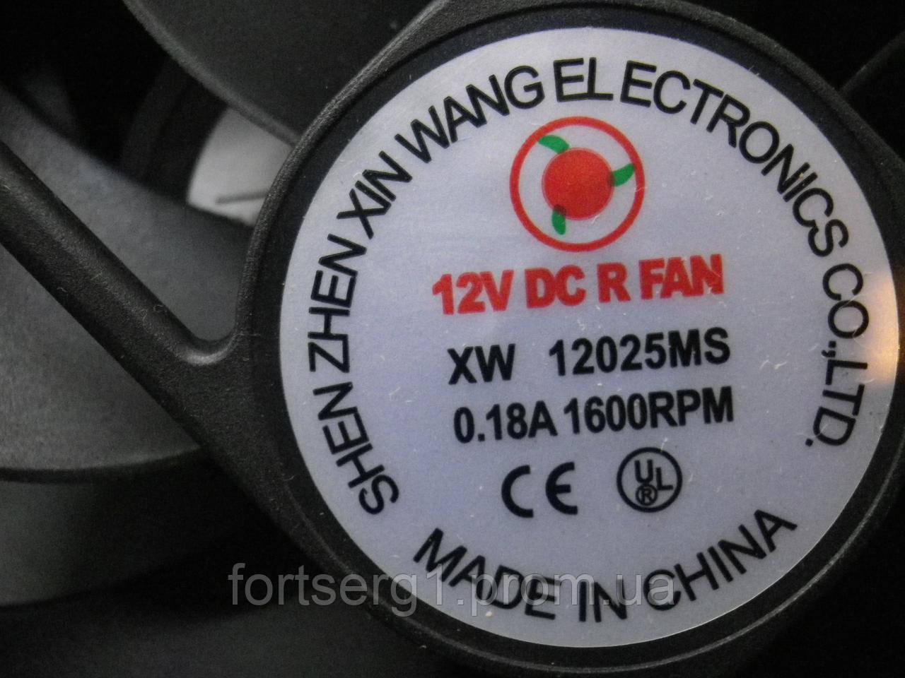 Б/У Кулер 12в 120x120x25 2 pin (ID#1709499235), цена: 60 ₴, купить на ...