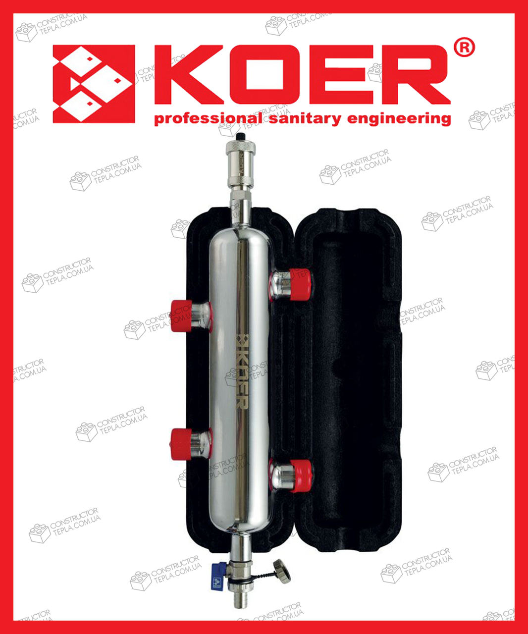 Гідрострілка KOER 2/2 1" 50 кВт з повітровідвідником та дренажним ...