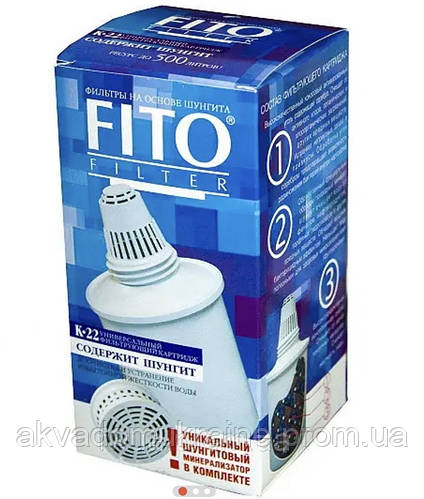 Купити Картридж Fito Filter K-22, ціна 160 ₴ - Prom.ua (ID# 1239520935)