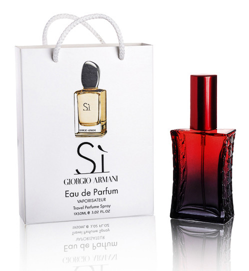Купить Giorgio Armani Si (Джорджио Армани Си) в подарочной упаковке 50 ...