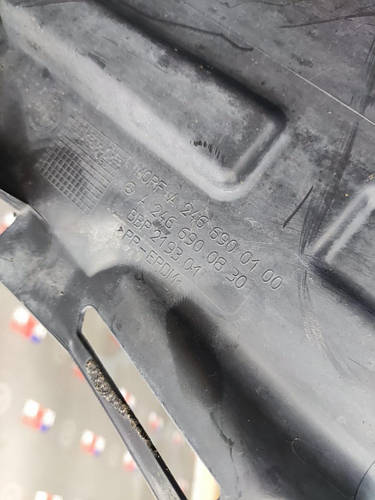 Накладка колесной арки A2468840222 для Mercedes-Benz A-Class, B-Class ...