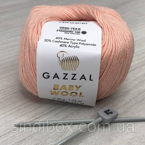 Купить Пряжа Gazzal Baby Wool цвет 834, цена 56.40 ₴ — Prom.ua (ID ...