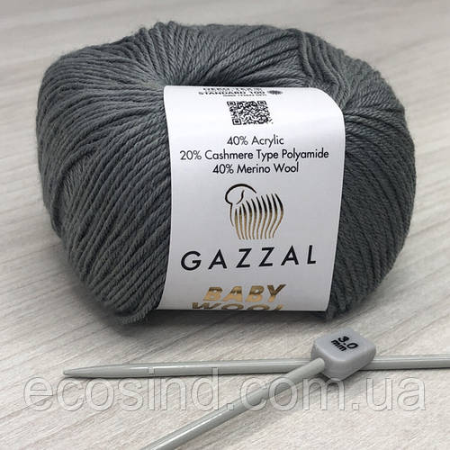 Купить Пряжа Gazzal Baby Wool цвет 818, цена 56.40 ₴ — Prom.ua (ID ...