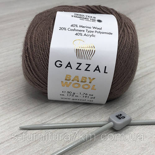 Купить Пряжа Gazzal Baby Wool цвет 835, цена 56.40 ₴ — Prom.ua (ID ...