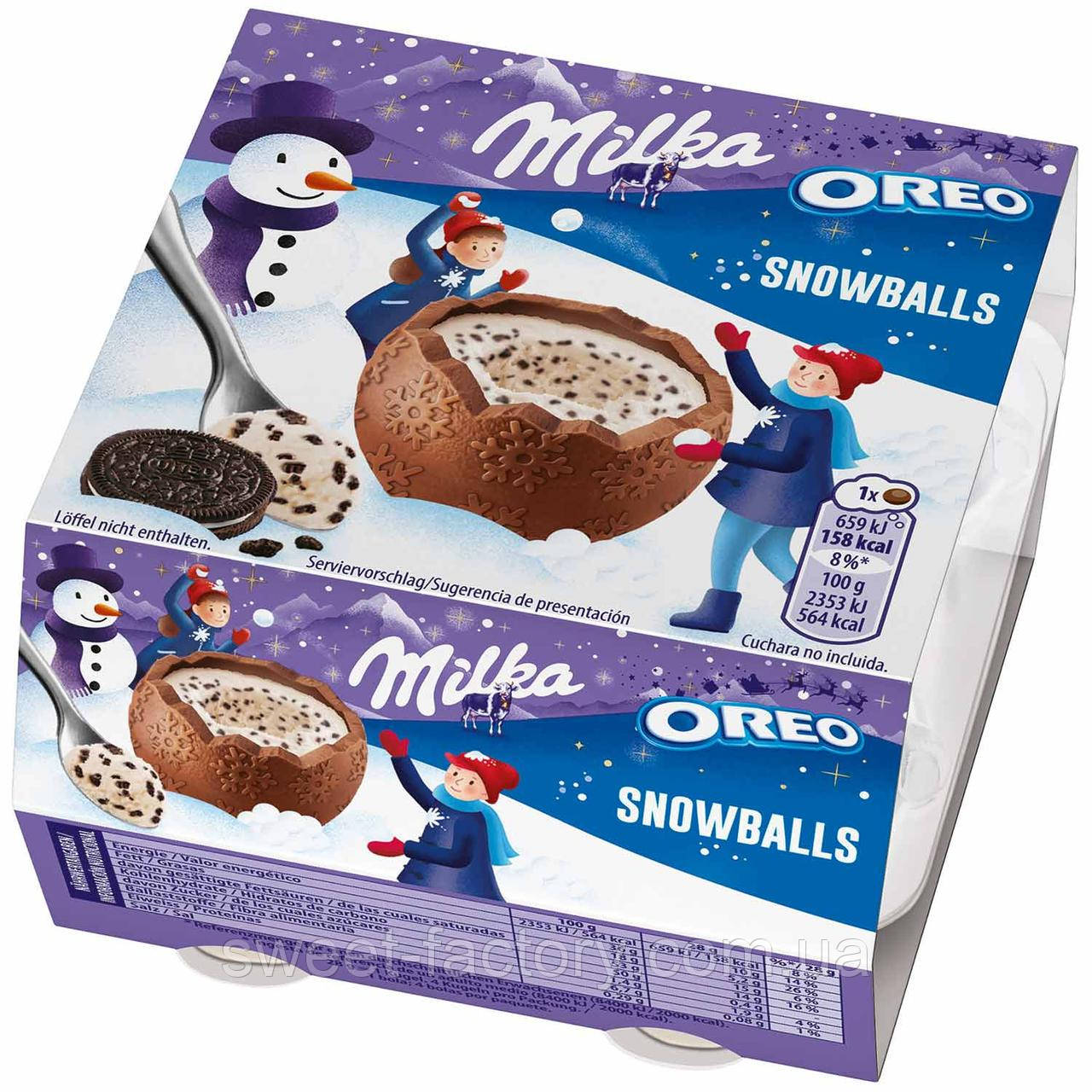 Milka Snow Balls Oreo 112g — Купить Недорого на Bigl.ua (1505463644)