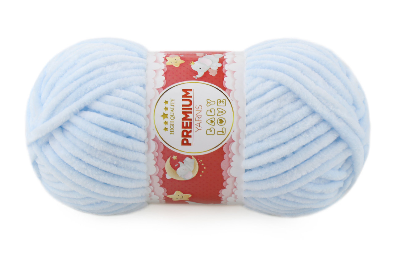 Premium Yarn Baby Love 50гр, Світло-сірий №306 - купити інтернет ...