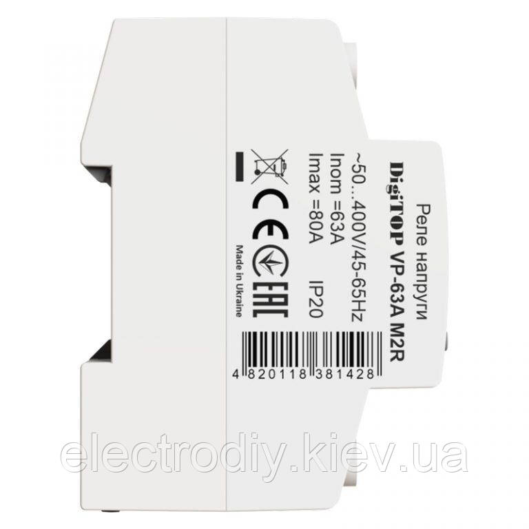 Купити Реле контроля напруги Vp-63A M2R Digitop, ціна 1324 ₴ - Prom.ua (ID# 1710118181)