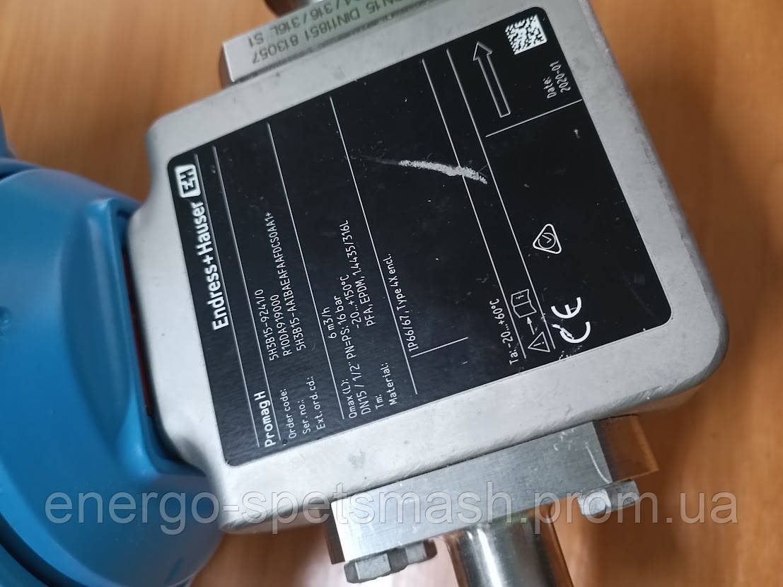 Купити Електромагнітний витратомір Endress+Hauser Promag H 5H3B15, ціна ...