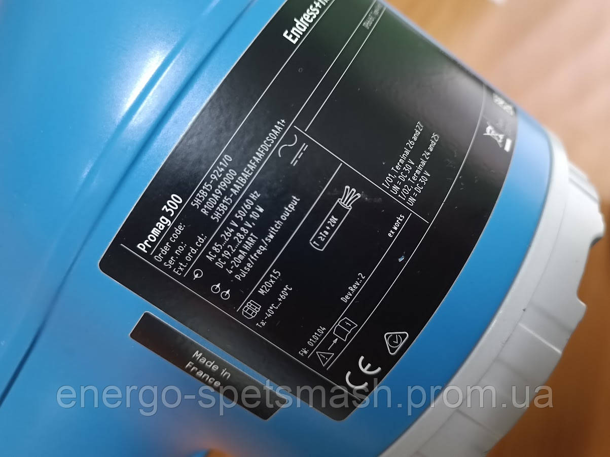 Купить Електромагнітний витратомір Endress+Hauser Promag H 5H3B15, цена ...