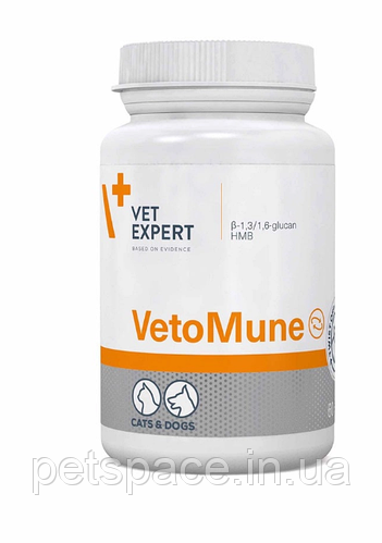 Вітаміни VetExpert VetoMune (ВетоМун для підтримки імунітету у собак та ...