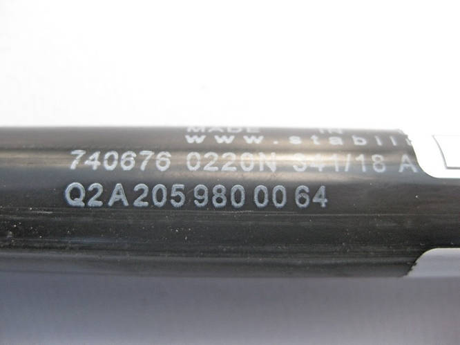 Mercedes-Benz A2059800064 Левый газовый упор - амортизатор капота C ...