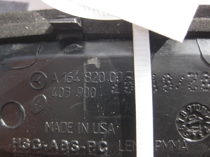 Купити Mercedes Відбивач світла на двері A1648200074, ціна 263 грн ...