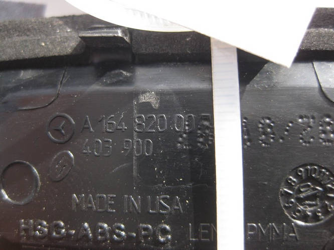 Купити Mercedes Відбивач світла на двері A1648200074, ціна 263 грн ...