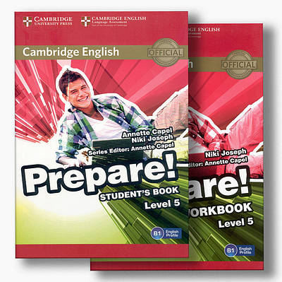 Prepare 5 | купити недорого, на Prom | Україна