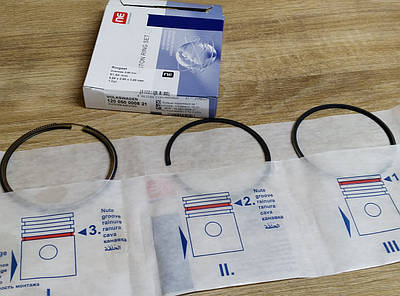 Кольца поршневые 1й ремонт | Сравнить цены и купить на Prom.ua