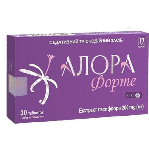 Алора форте таб. №30, цена 259.86 грн — Prom.ua (ID#1700608227)