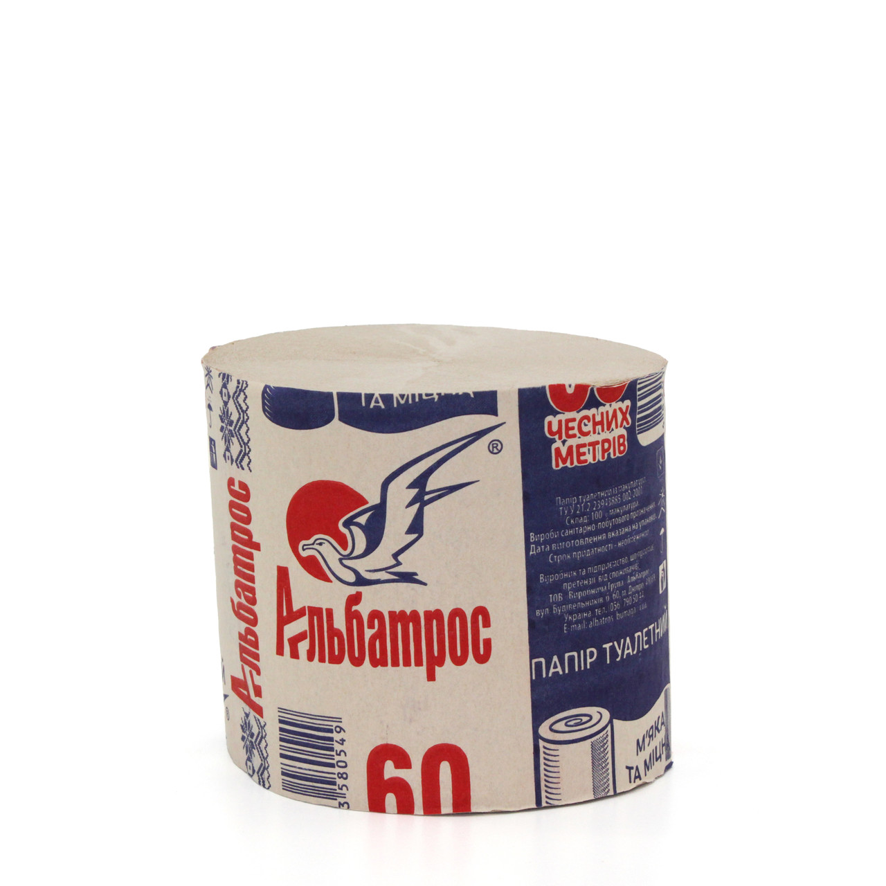 Папір туалетний макулатурний Альбатрос 60 сосних метрів 16 шт паковання купити за найкращою