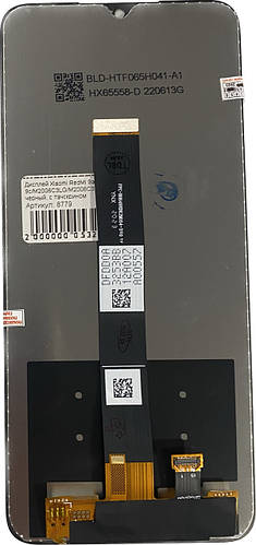 Дисплей Xiaomi Redmi 9a/Redmi 9c/M2006C3LG/M2006C3MNG, черный с ...
