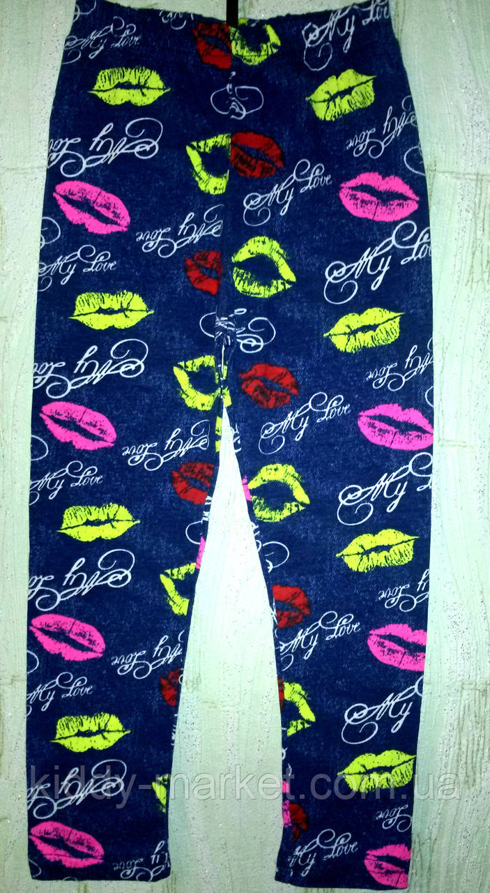 Лосины для девочки подростковые поцелуй 128,134см: продажа, цена в ...