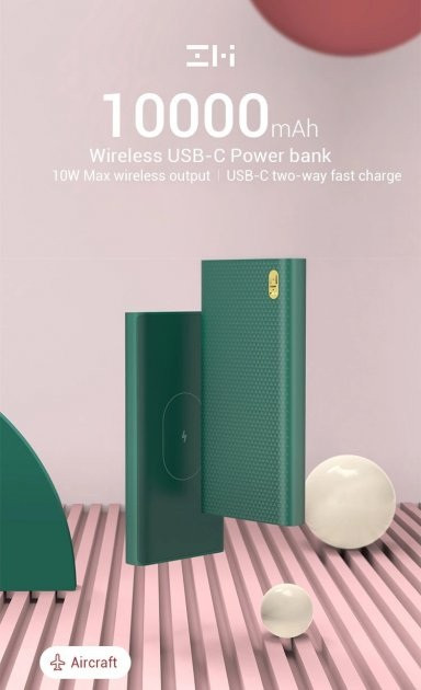Купить Оригинальный Xiaomi ZMI Wireless Charging Power Bank 10000 mAh ...