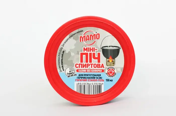 Пальник Міні-піч MAMO з спиртового антисептика Fine Line ЗАПАСКА БЕЗ ...