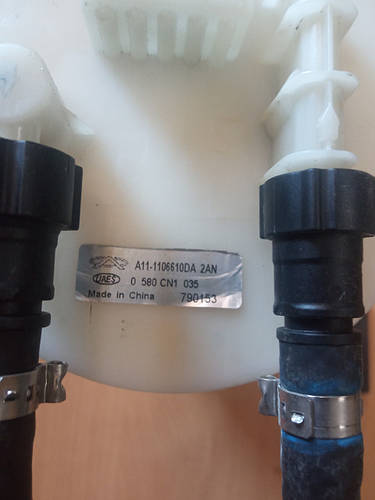 Насос паливний A11-1106610DA Chery Amulet (ID#1710008728), цена: 1080 ...