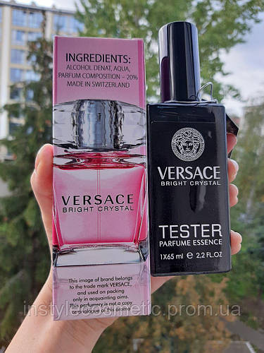 Купить Парфумована вода VERSACE BRIGHT CRYSTAL 65 МЛ, цена 220 ₴ — Prom ...