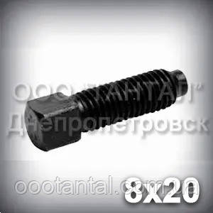 Гвинт М8х20 DIN 479 (ГОСТ 1482-84) установлювальний з квадратною головкою і цапфою (ID ...