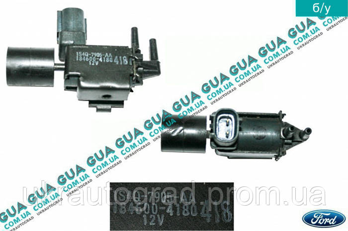 Купити Клапан електромагнітний вакуумної системи / трансд'юсером ...