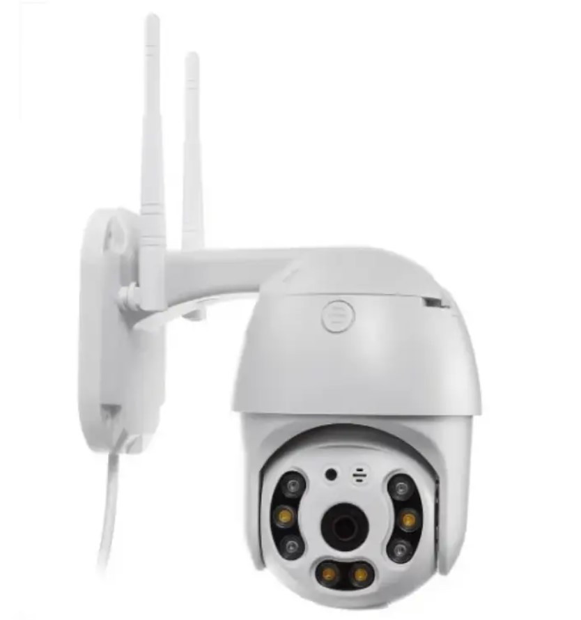 Камера відеоспостереження вулична CAMERA YCC365 Wi-Fi IP 2.0mp 7827 ...