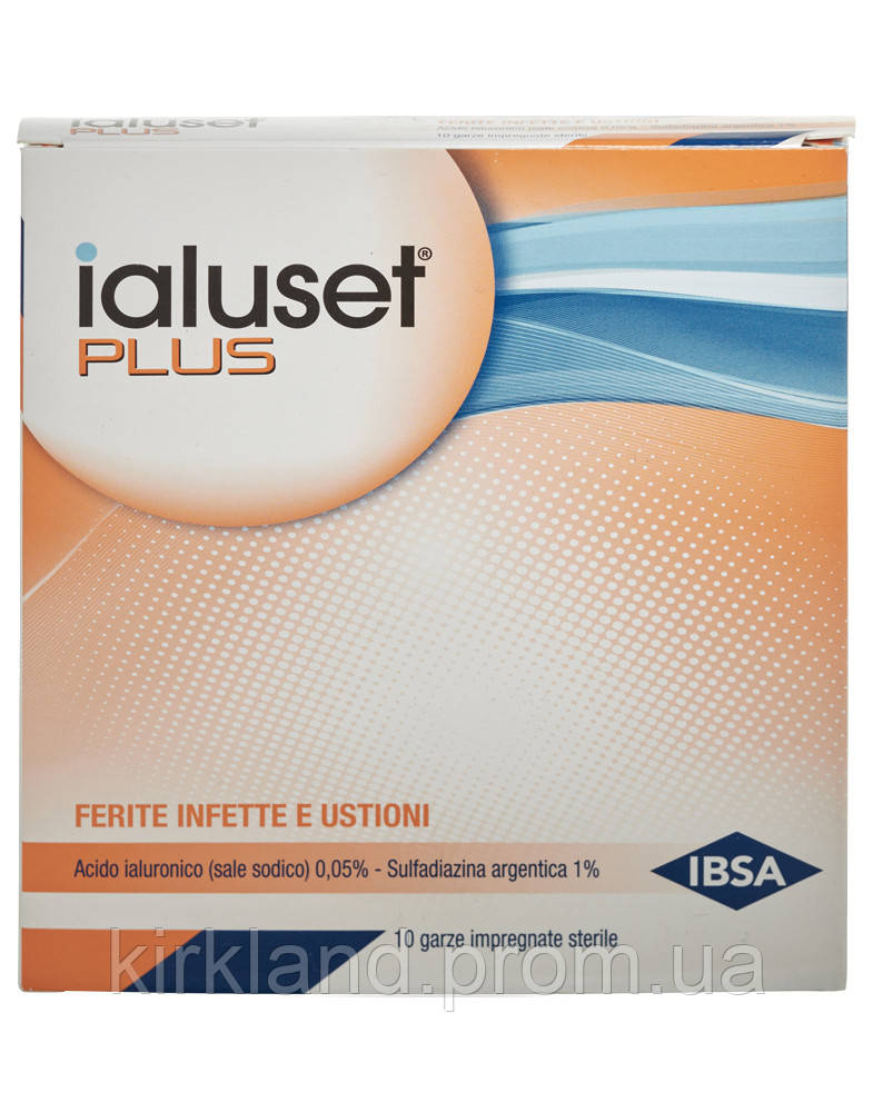 Пластырь Ранозаживляющий Ialuset Plus — Купить Недорого на Bigl.ua ...