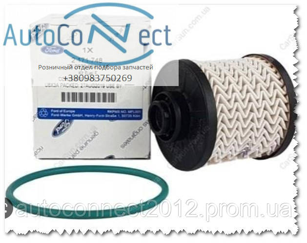 Фильтр Топливный TRANSIT CONNECT 2013-/FORD FOCUS/FIESTA/KUGA/C-MAX ...