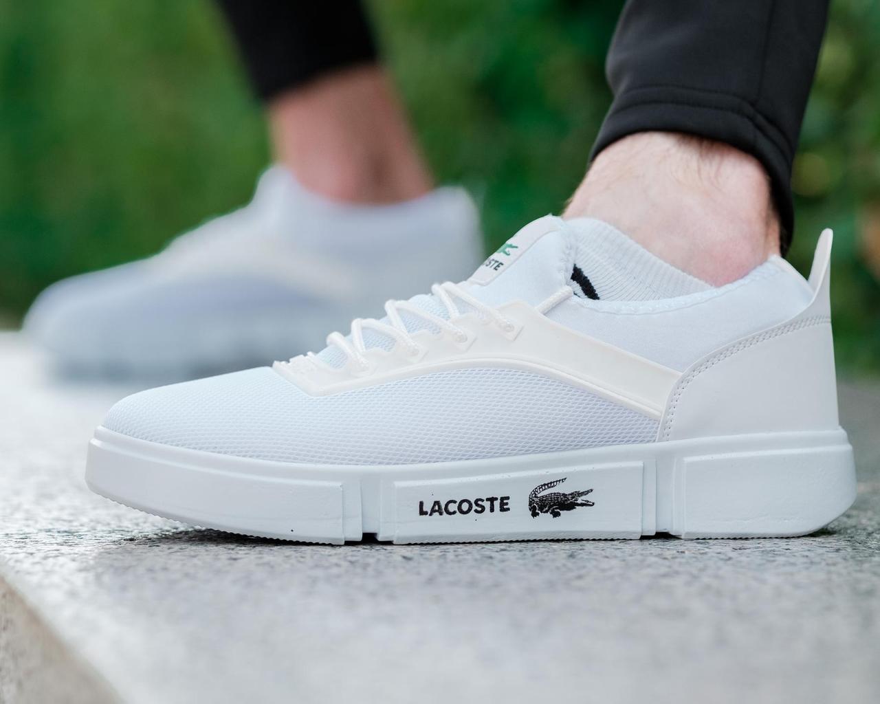 Купить Белые Мужские Кроссовки Лакоста Lacoste Обувь Для Мужчин Dbuy ...