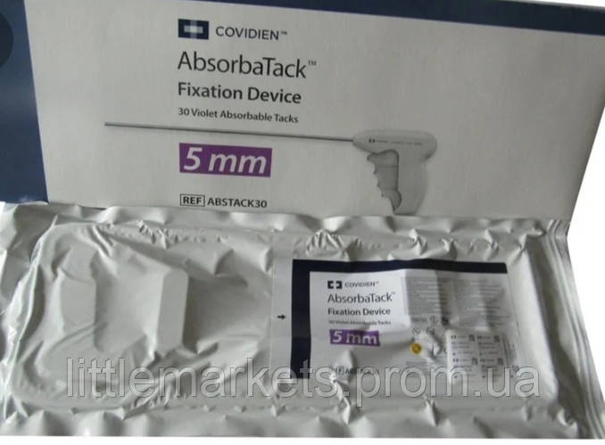 ABSTACK30 Герниостеплер Covidien Absorbatack 5 мм, 30 рассасывающихся ...