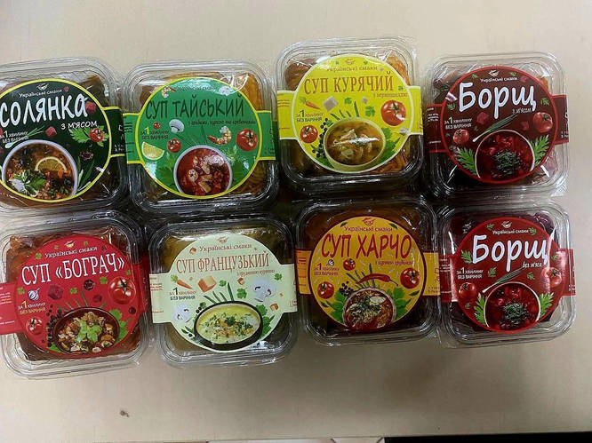 Їжа швидкого приготування, ціна 92.07 грн — Prom.ua (ID#1711267688)