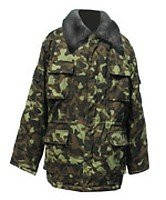 Бушлат військовий, камуфльований. Куртка чоловіча. (ID#1711378339 ...