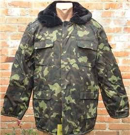 Бушлат армейский, военный, камуфлированный (ID#1711383146), цена: 900 ...