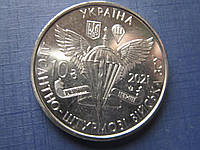 Колекційна монета 10 гривень в категорії "Антикваріат і колекціонування ...